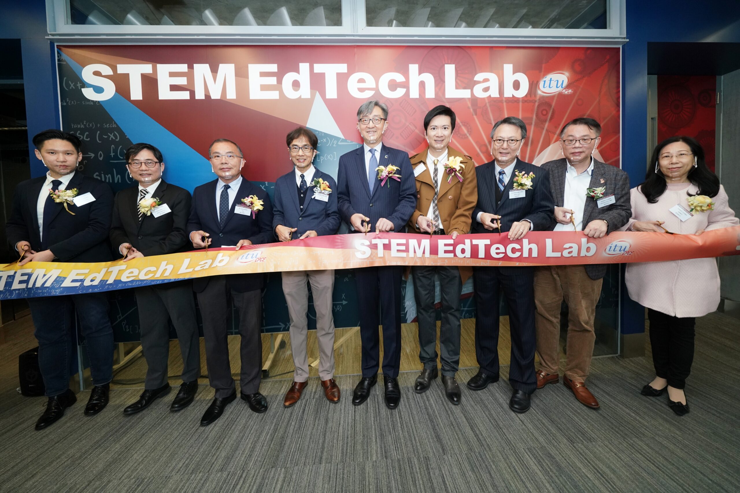 STEM-EdTech-Lab-Opening-MoU-HKFEW-20211220-02 – 3D Printing